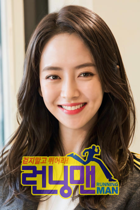 Song Jihyo | 송지효 | 宋智孝 | Running Man - song_jihyo_v1.0 | Stable Diffusion LoRA | Civitai